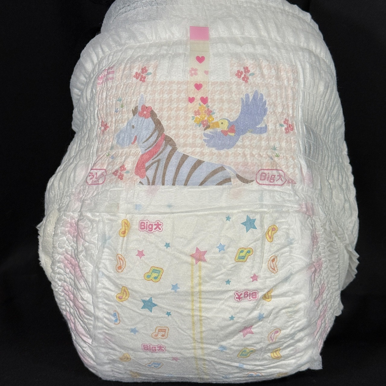[Japanese Diapers] [Unicharm] MOONY man Big size or more (XXL) [for ...