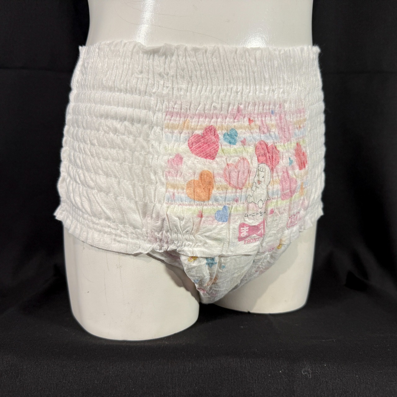 [Japanese Diapers] [Unicharm] MOONY man Big size or more (XXL) [for ...